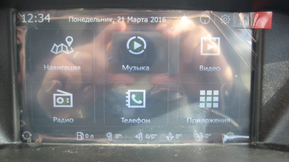 Прошивка MMC — Lada Калина Универсал (2G), 1,6 л, 2015 года ...