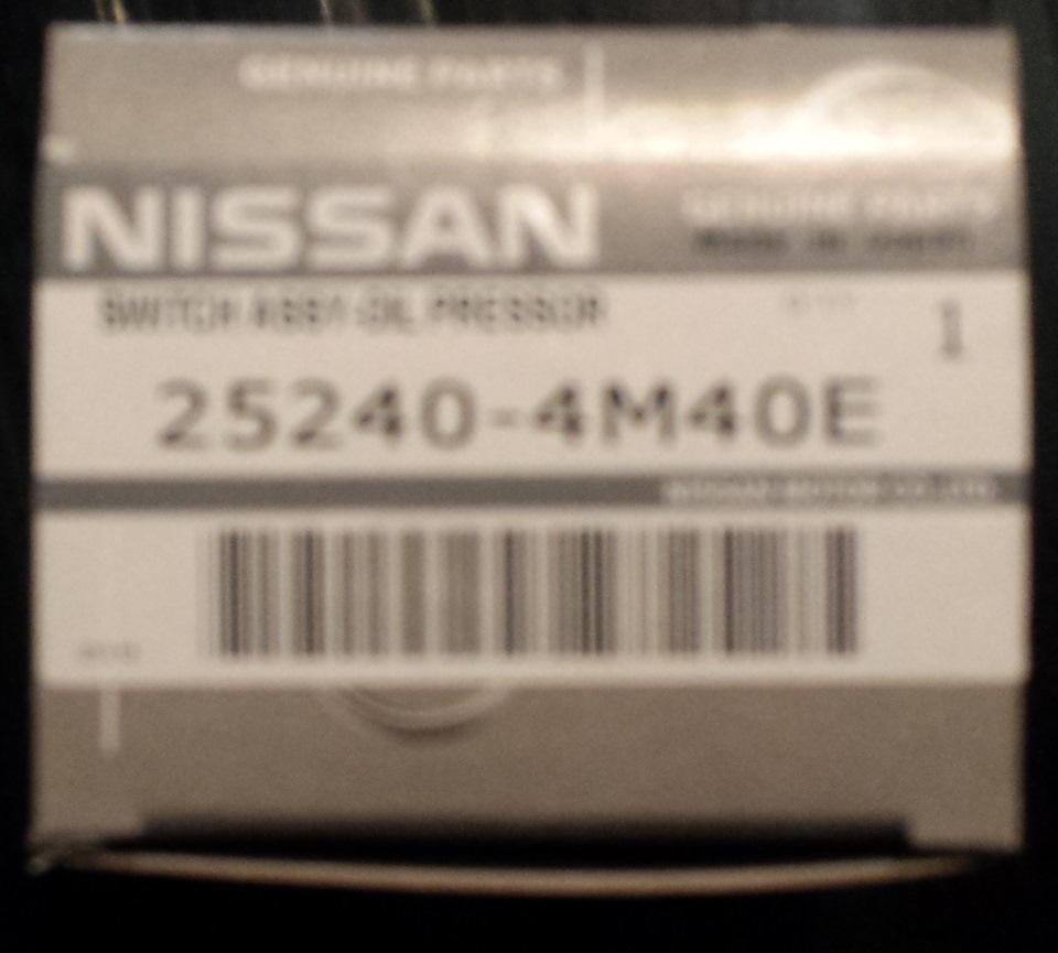 252404M40E Датчик, давление масла NISSAN INFINITI | Запчасти на DRIVE2