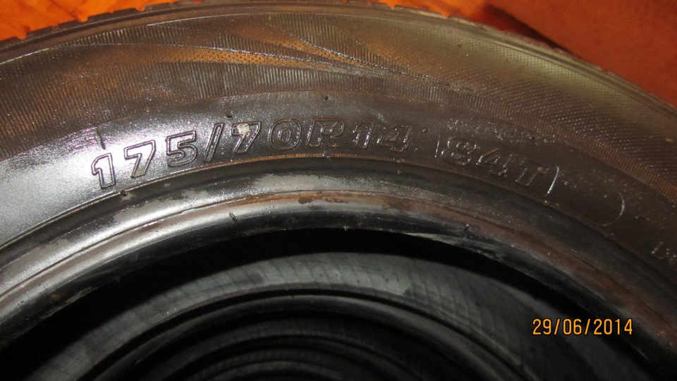 Продам резину цену предлагайте. — Сообщество «DRIVE2 Запорожье (Украина ...