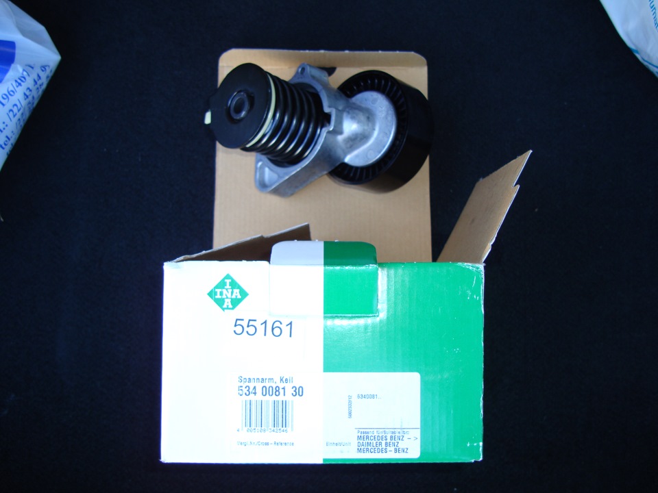 Приехали ништяки. Об их установке в след посте. Пока только фото ...