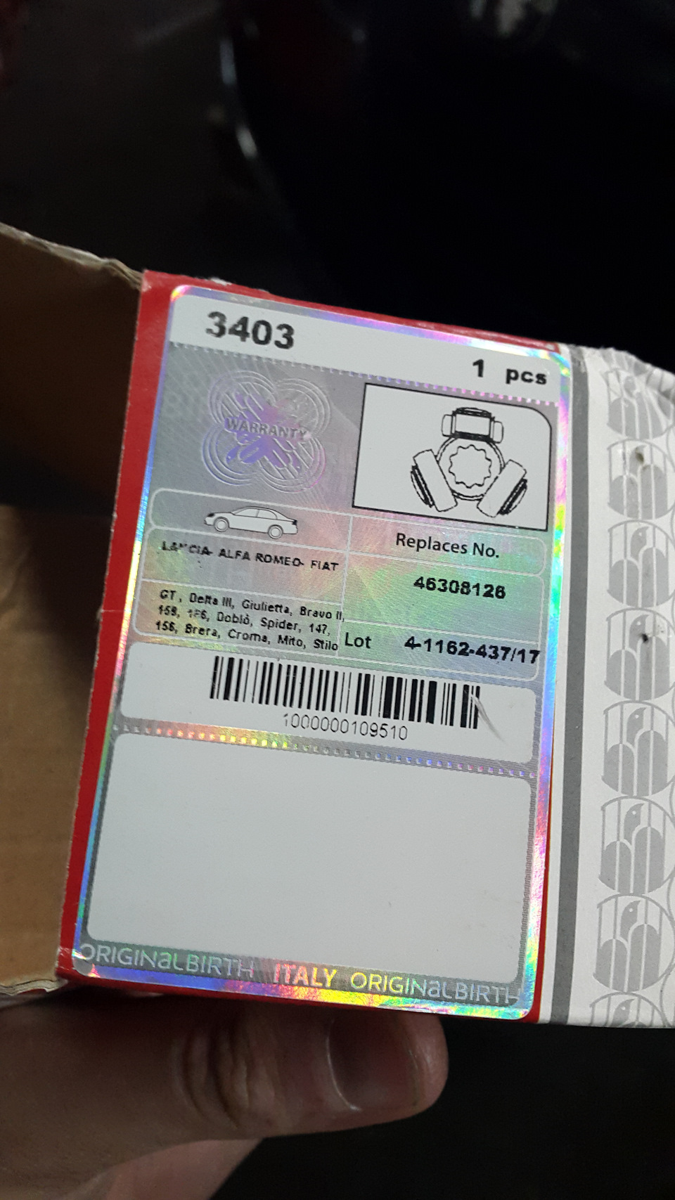 46308126 Трипоид AR147,156, 166, , N.Bravo 1.4 Turbo 159 2.2 FIAT ALFA ...