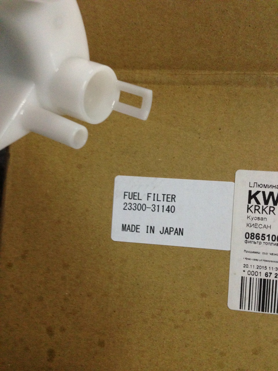 Первый осмотр — итоги. — Lexus IS II, 2,5 л, 2007 года | покупка машины ...