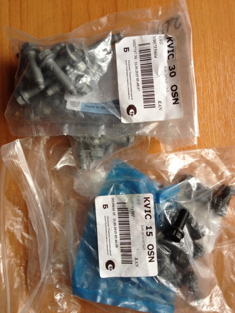 N90735604 Болт крепежный M7X28 внутр шестигранник VAG: VAG | Запчасти ...