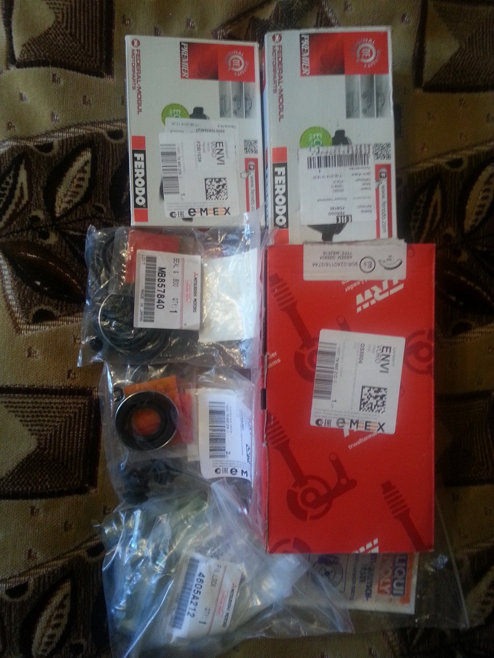 Плановое ТО 150 — Mitsubishi Lancer X, 2 л, 2007 года | плановое ТО ...