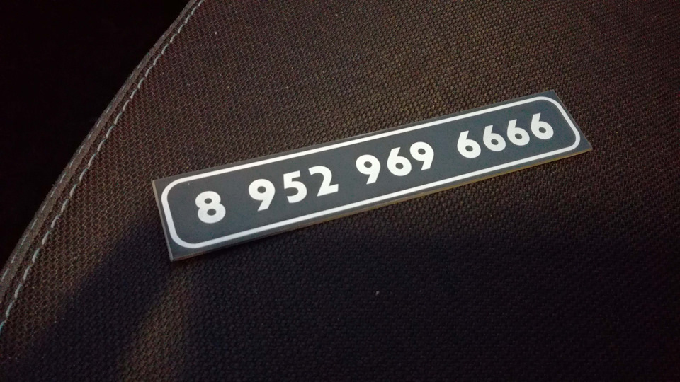 9999696 МАГНИТНАЯ СТОЙКА Volvo | Запчасти на DRIVE2