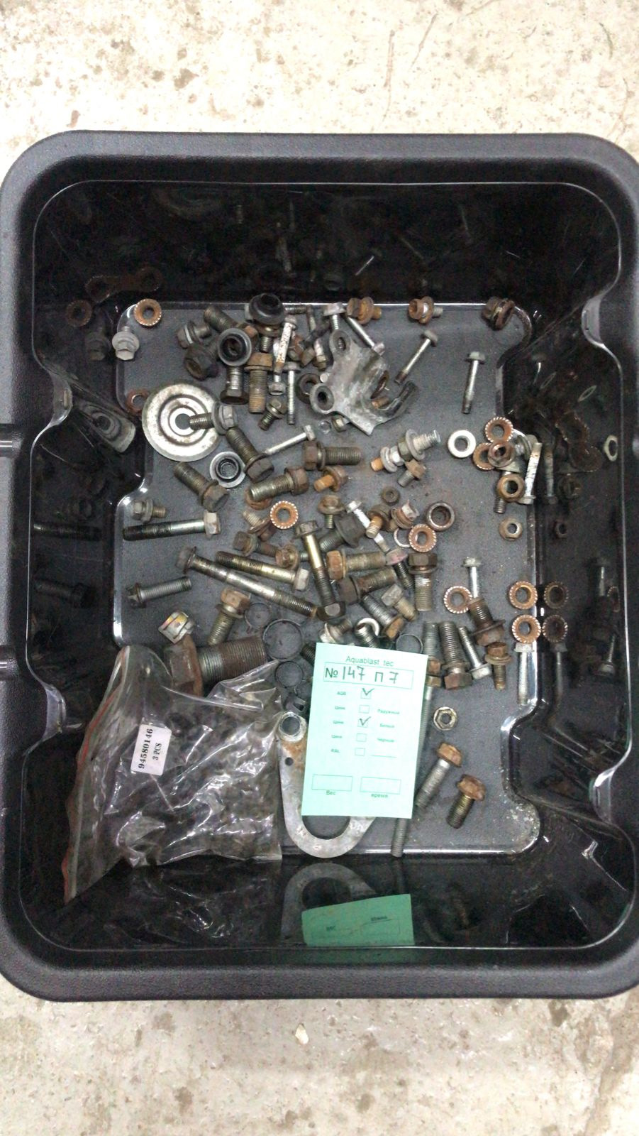 94580146 Впускной клапан GM | Запчасти на DRIVE2