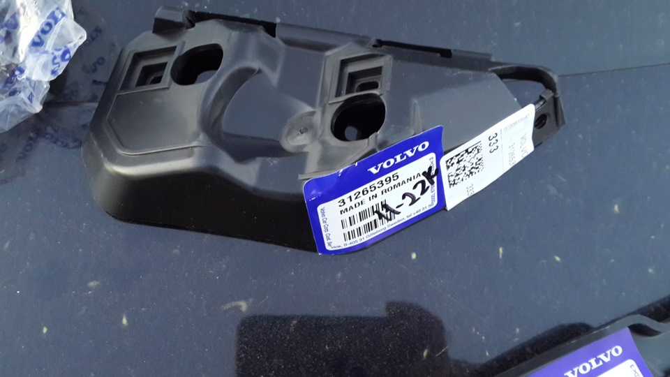 Приехал пластик =)) — Volvo S40 (2G), 2,4 л, 2008 года | кузовной ...