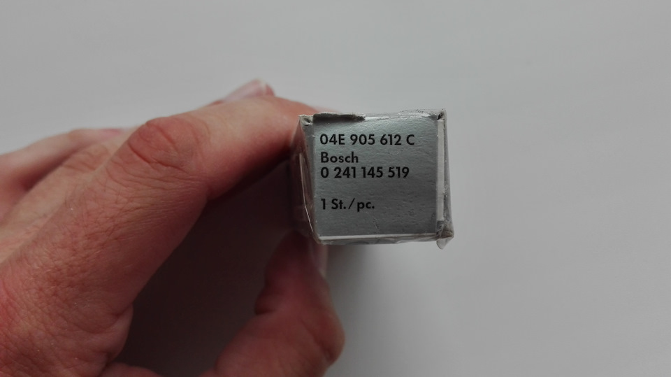 04E905612C Свеча зажигания VAG | Запчасти на DRIVE2