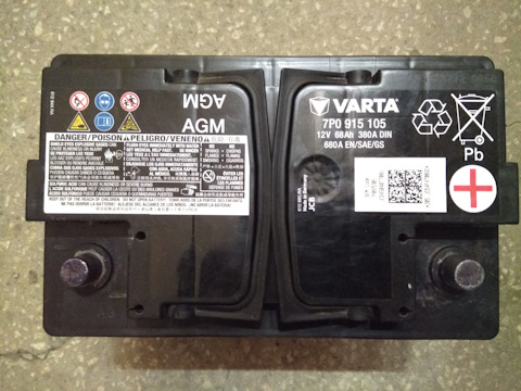 7P0915105 АКБ, залитая эл-литом и заряж. VAG | Запчасти на DRIVE2