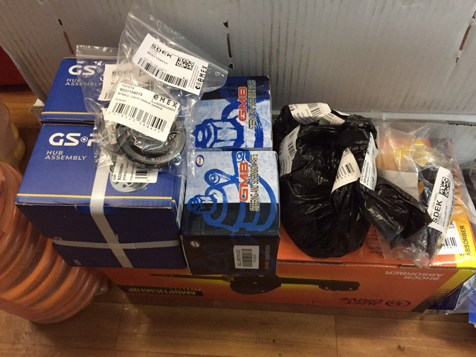 9031134013 Сальник привода 32.4X63X9X16 TOYOTA LEXUS | Запчасти на DRIVE2