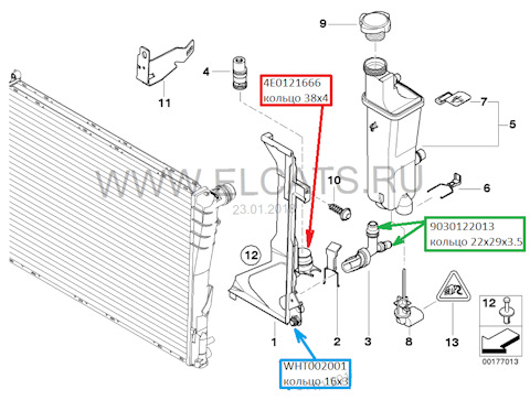 WHT002001 Кольцо уплотнительное (16x3) / VAG | Запчасти на DRIVE2