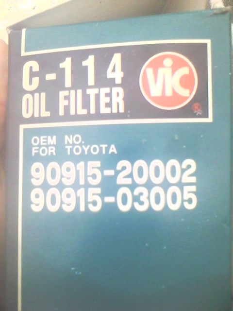 9091520002 Фильтр масляный TOYOTA LEXUS | Запчасти на DRIVE2