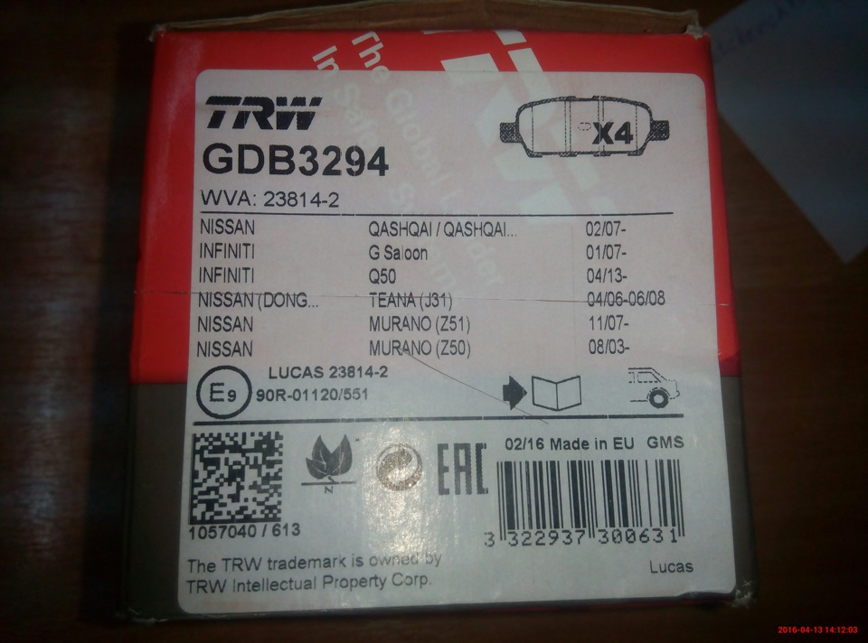 11070803 GM | Запчасти на DRIVE2