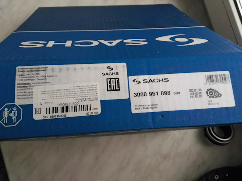 3000951098 Сцепление, комплект SACHS | Запчасти на DRIVE2