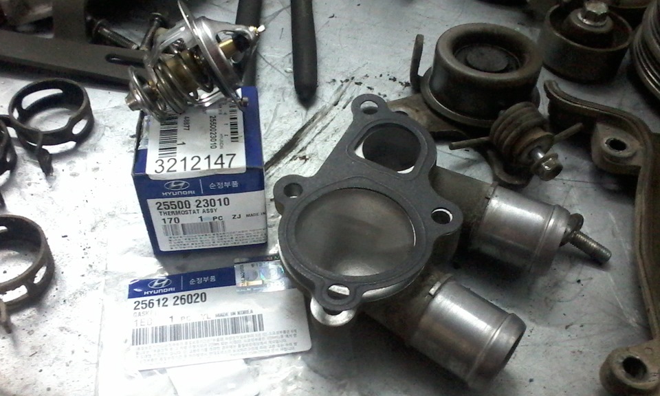 2550023010 Термостат KIA HYUNDAI | Запчасти на DRIVE2