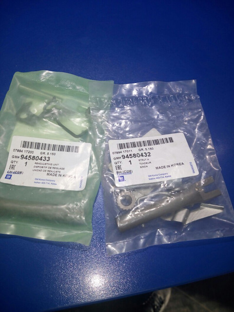 94580433 Колодок задних растяжка лев. GM | Запчасти на DRIVE2