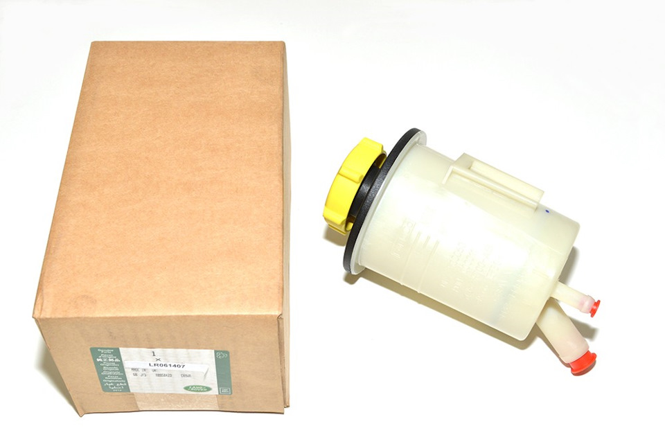 Бачок гидроусилителя руля | Range Rover Sport QFX500060, LR061407 ...