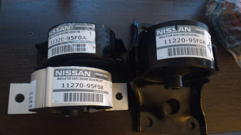 1127095F0A Подушкa двигателя NISSAN INFINITI | Запчасти на DRIVE2