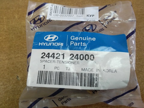 2442124000 Кольцо упорное пружины ролика-натяжителя ремня грм KIA ...