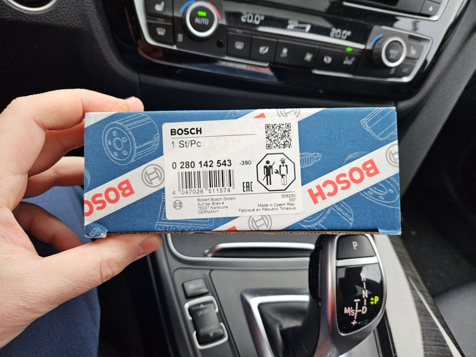 Клапан вентиляции топливного бака — BMW 3 series (F30), 2 л, 2016 года ...