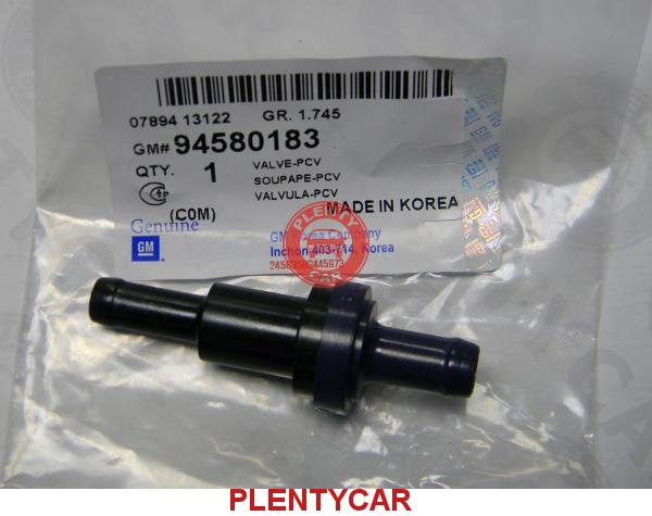 94580183 Клапан PCV GM | Запчасти на DRIVE2