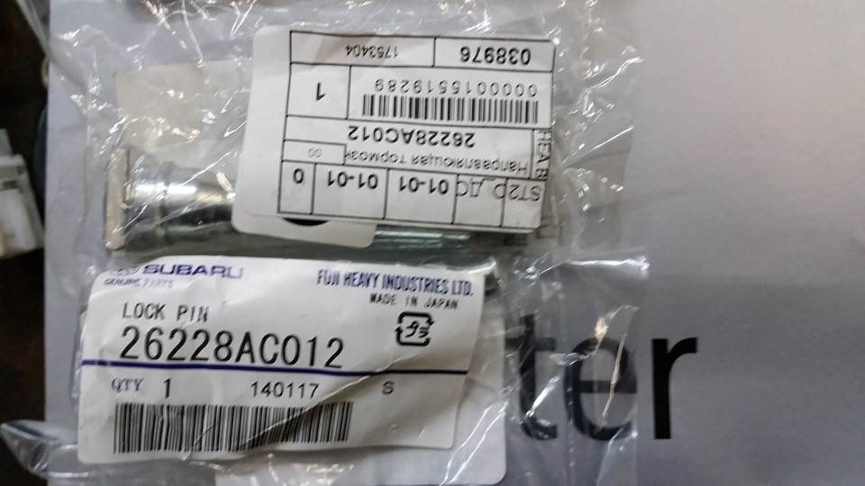 направляющие передних суппортов — Subaru Legacy (BE/BH/BT), 2,5 л, 1999 ...