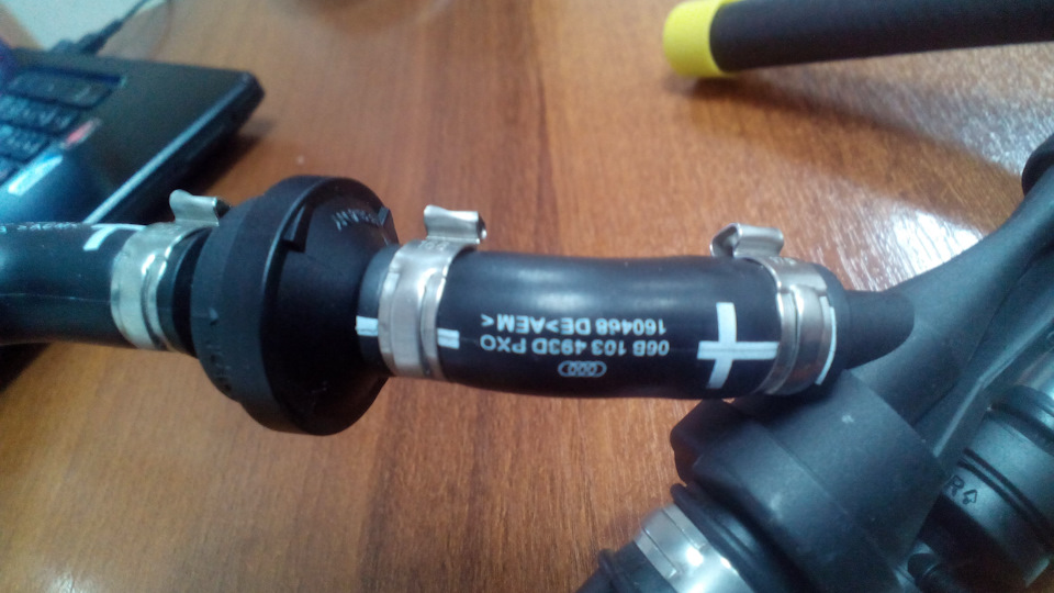 06B103493D Трубка VAG | Запчасти на DRIVE2