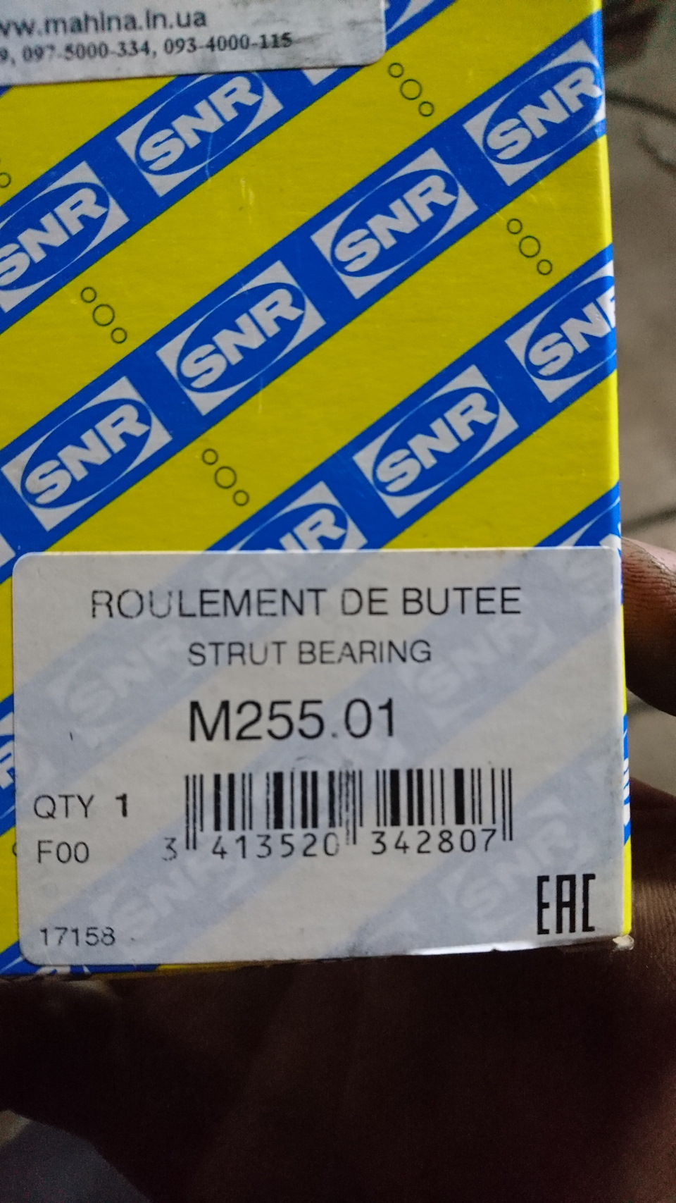 Замена передних стоек — Geely CK, 1,5 л, 2012 года | запчасти | DRIVE2