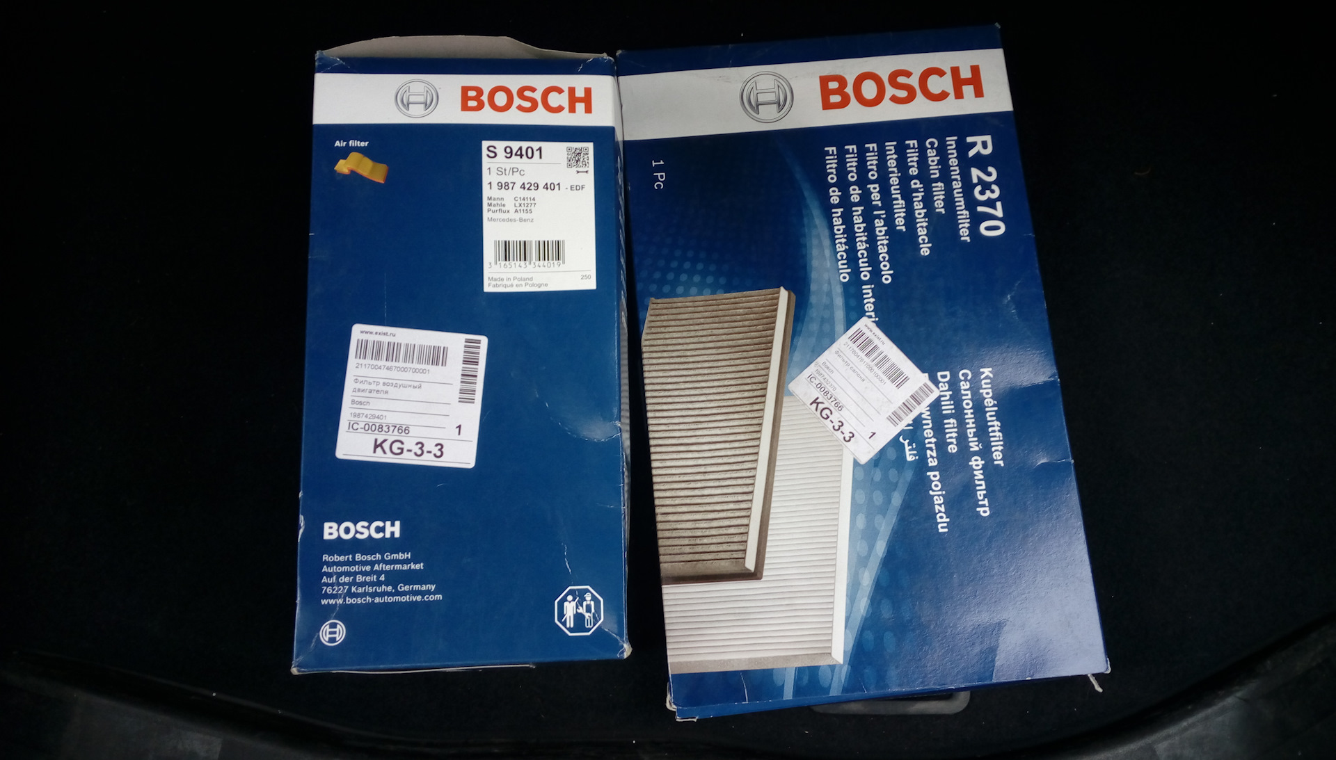 Замена воздушного и салонного фильтров — Mercedes-Benz C-Class (W203 ...