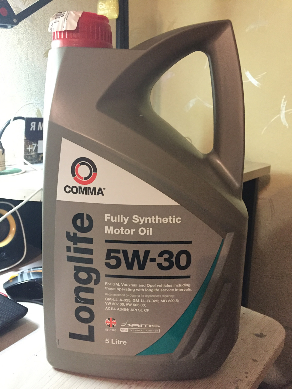 [73] ТО 133000км — Opel Astra H, 1,6 л, 2010 года | плановое ТО | DRIVE2