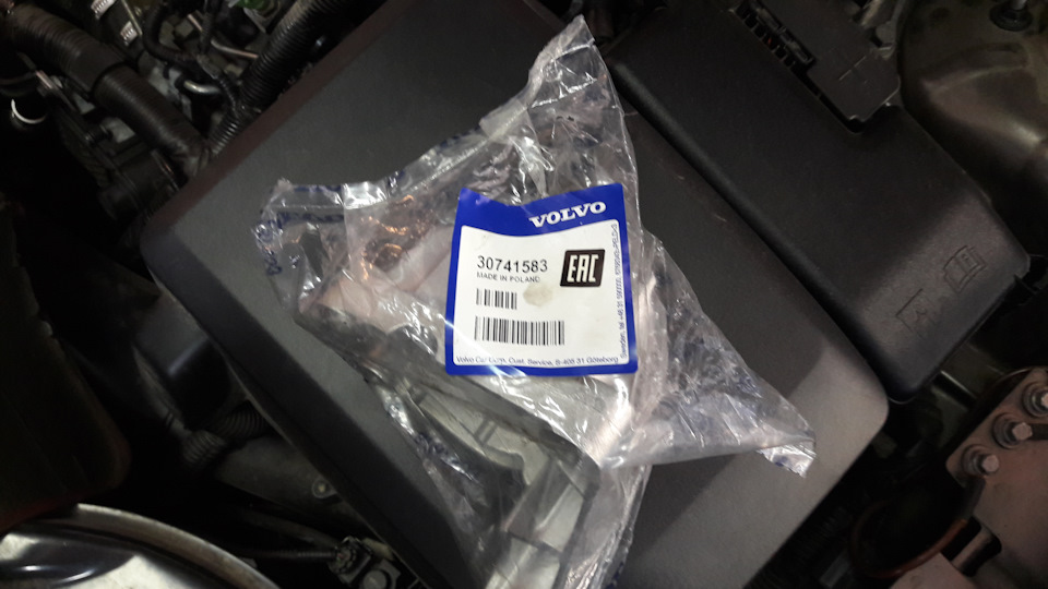 30741583 Опора двигателя/кпп Volvo | Запчасти на DRIVE2