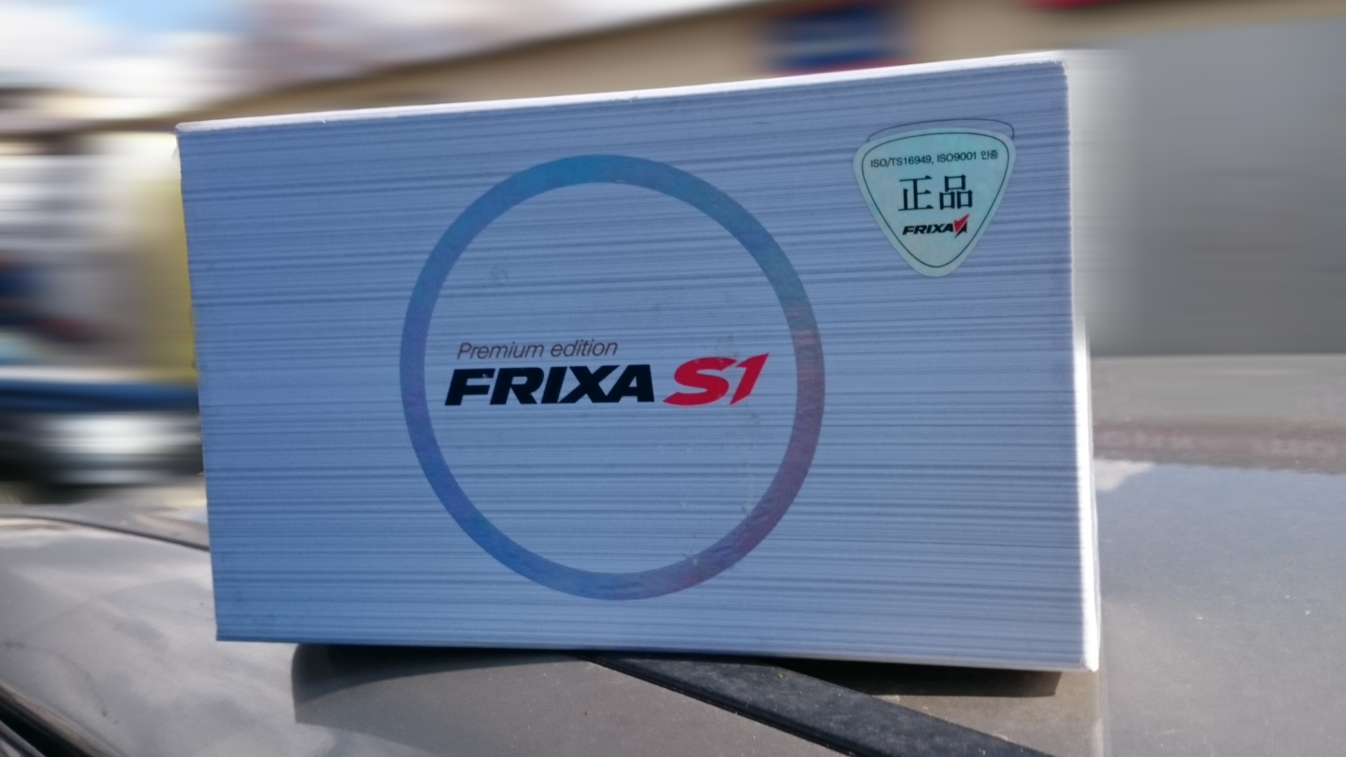 Замена передних колодок на Hankook Frixa s1 — Hyundai Elantra (3G), 2 л ...