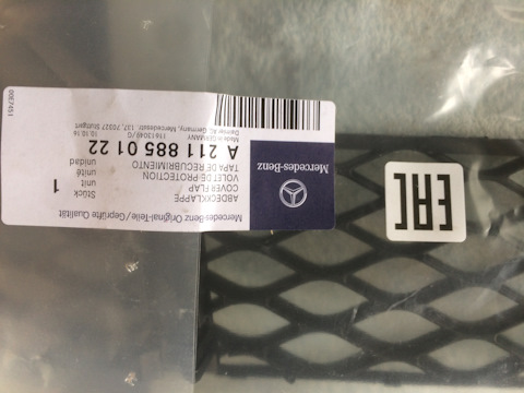A2118850122 Накладка бампера переднего MERCEDES | Запчасти на DRIVE2