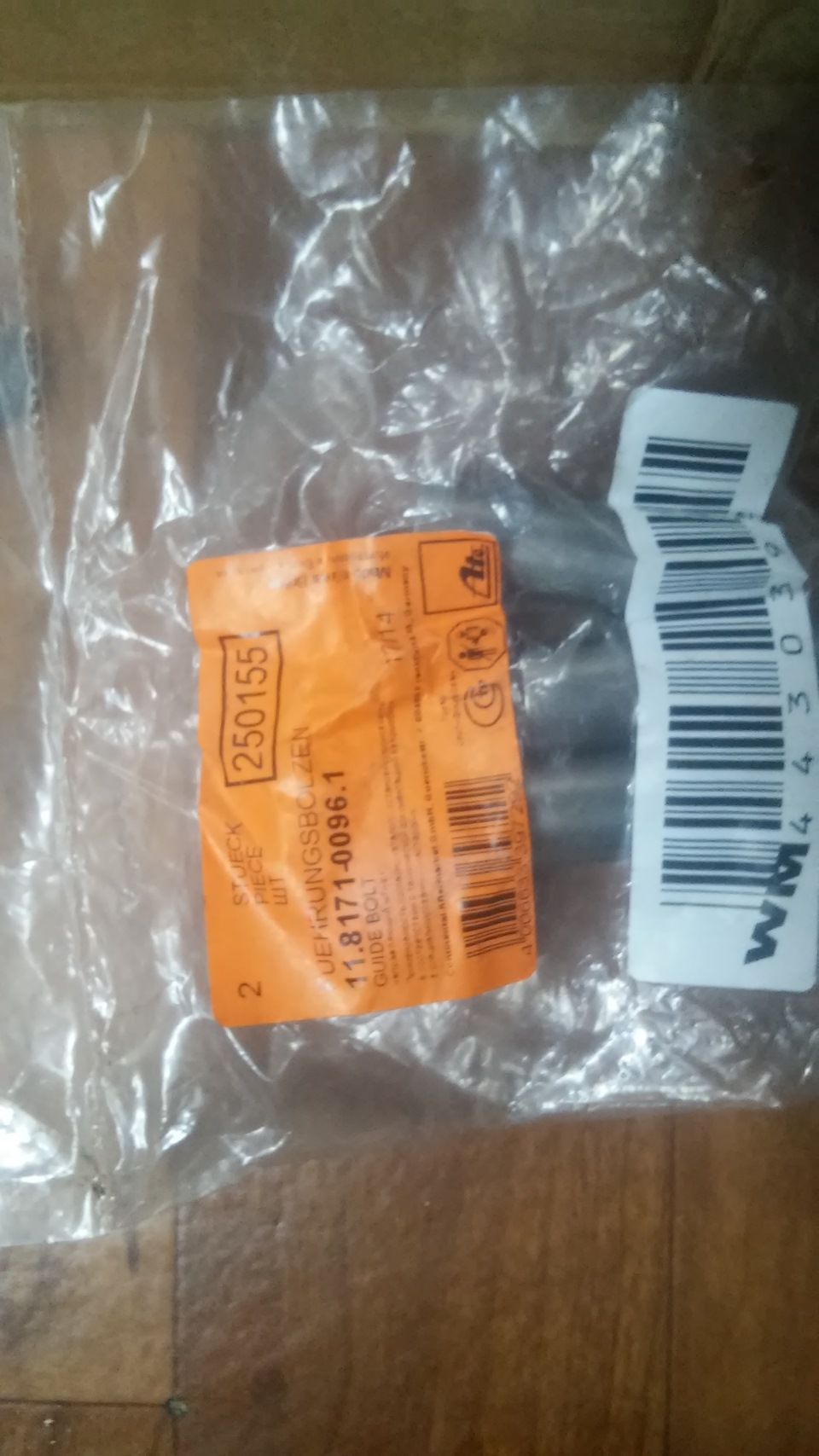 Stage2 тормозной системы или вторая "прокачка" — Audi A4 (B8), 2 л ...