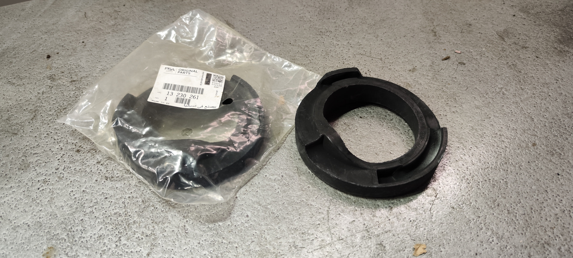 Замена всей подвески — Opel Corsa D, 1,6 л, 2008 года | визит на сервис ...