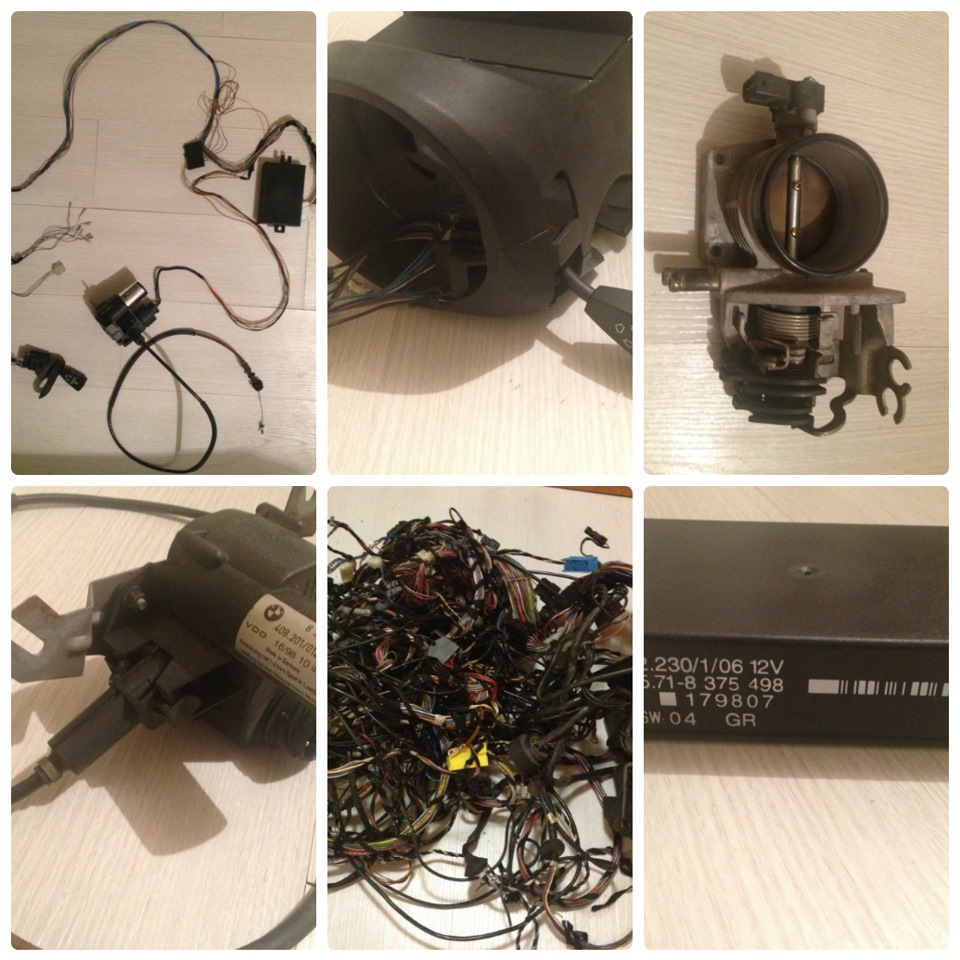 S540A — Система поддержания заданной скорости (done) — BMW 3 series ...