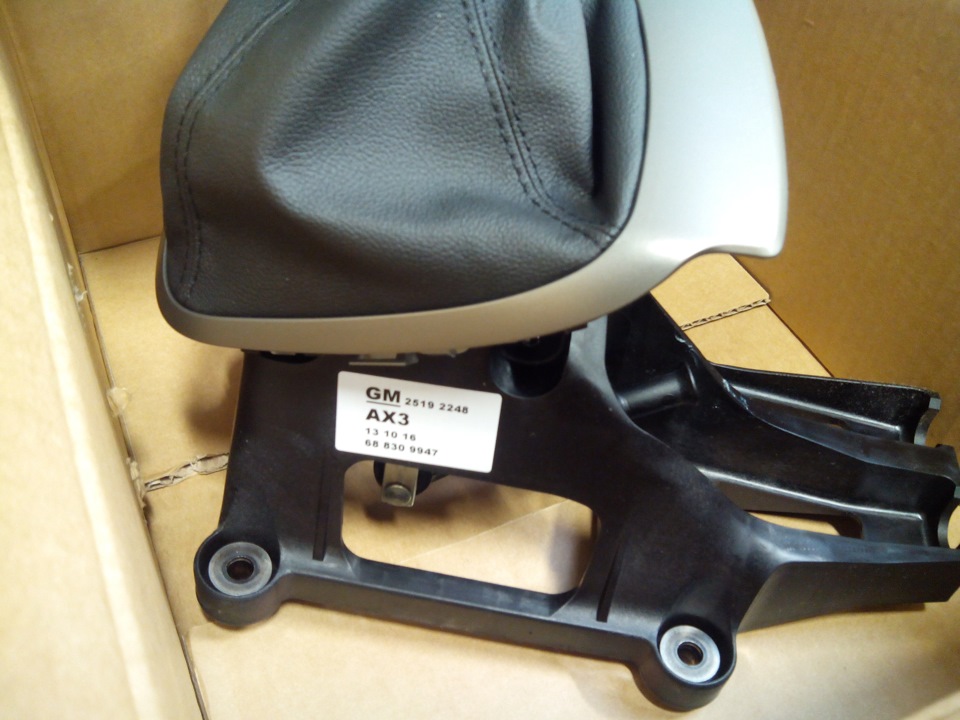 Замена узла переключения передач — Chevrolet Aveo Sedan (2G), 1,6 л ...