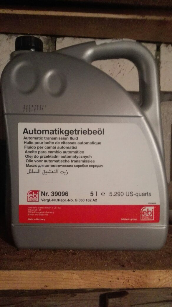 G060162A2 Автотрансмиссионное масло (ATF) VAG | Запчасти на DRIVE2