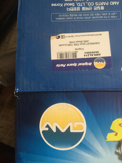 96469963 Стартер GM | Запчасти на DRIVE2