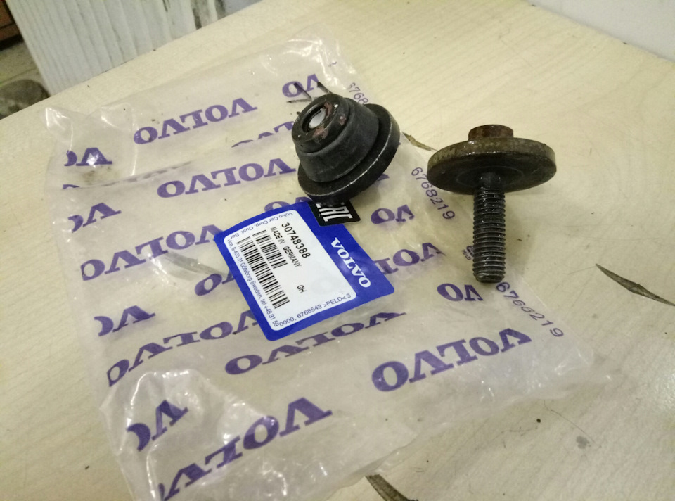 30748388 БОЛТ ШРУСА. Volvo | Запчасти на DRIVE2