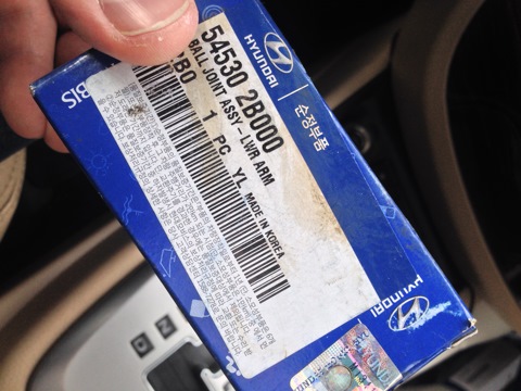 545302B000 ШАРОВАЯ ОПОРА ПОДВЕСКИ KIA HYUNDAI | Запчасти на DRIVE2