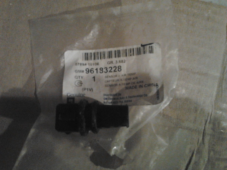96183228 Датчик температуры наружного воздуха / Chevrolet 99~ GM ...