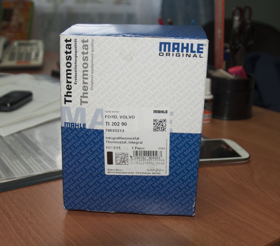 1111151 Выжимной подшипник Scania | Запчасти на DRIVE2