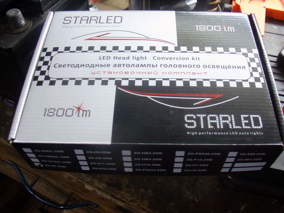 Замена головного освещения — Volkswagen Passat B6, 2 л, 2006 года ...