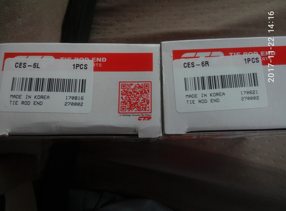 Очередной ремонт — Suzuki Jimny (1G), 1,3 л, 1998 года | визит на сервис | DRIVE2