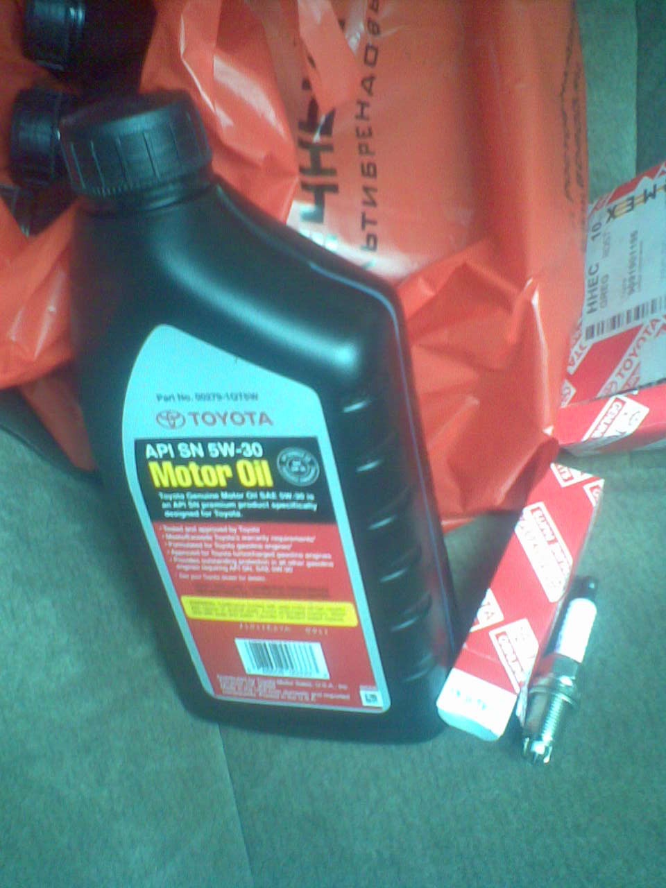 масло пора сменить — Toyota Mark II (90), 2,5 л, 1993 года | плановое ...