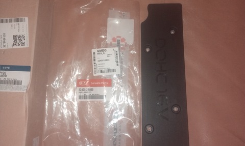 224052B800 Защитный кожух клапанной крышки двигателя KIA HYUNDAI ...