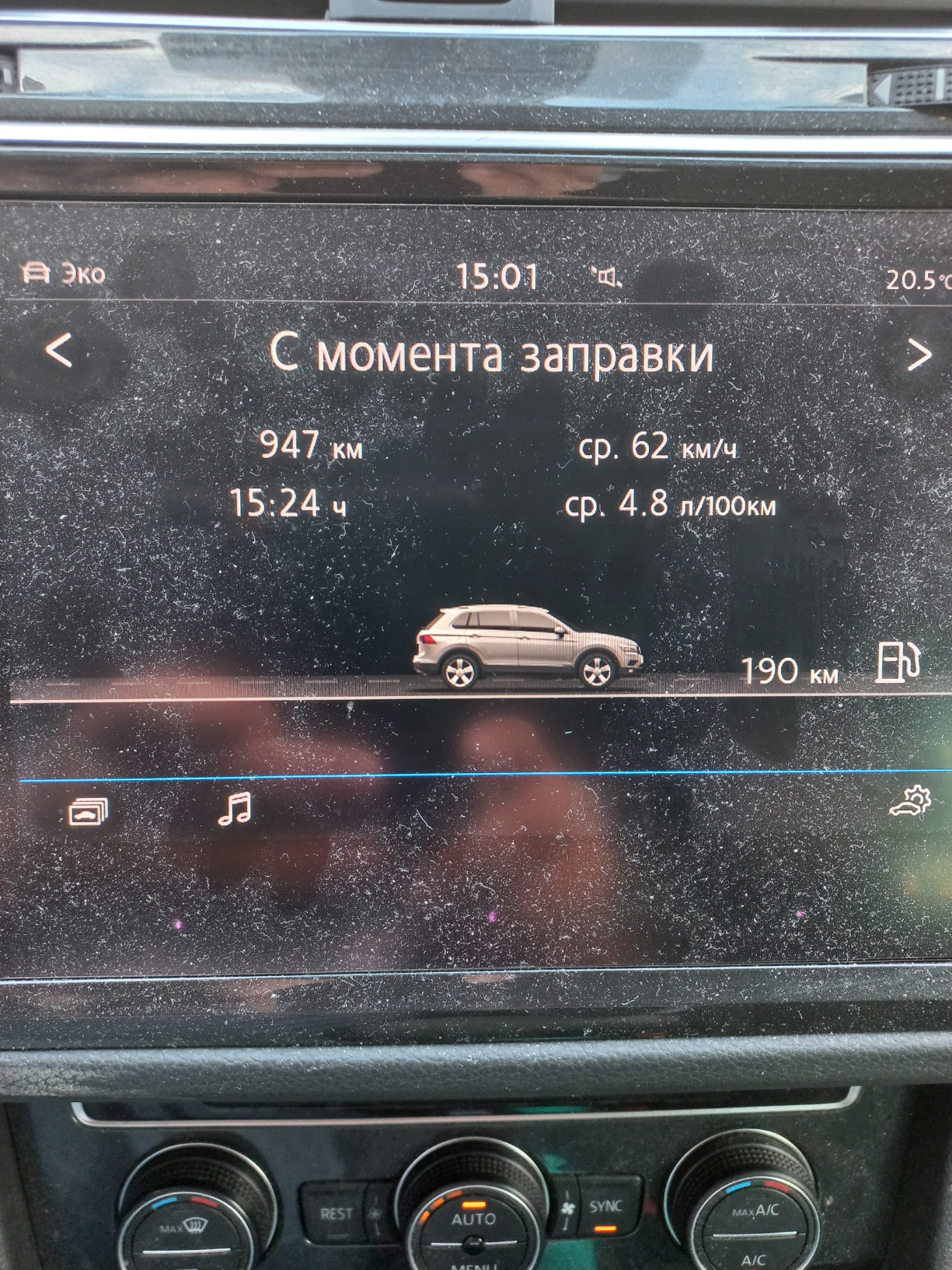 ТО — 140 тысяч км. — Volkswagen Tiguan (2G), 2 л, 2018 года | плановое ...