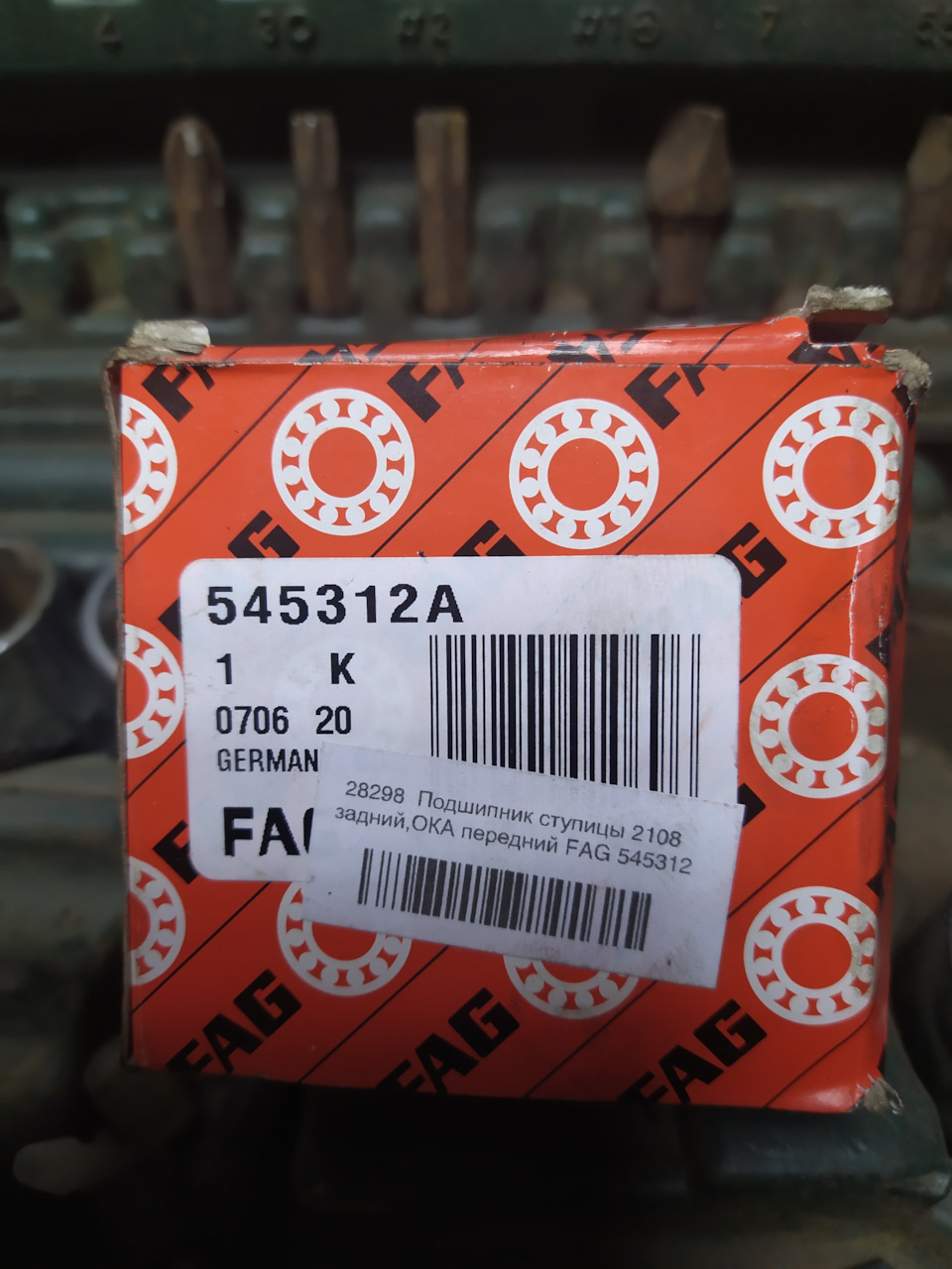 545312 Подшипник ступичный FAG | Запчасти на DRIVE2