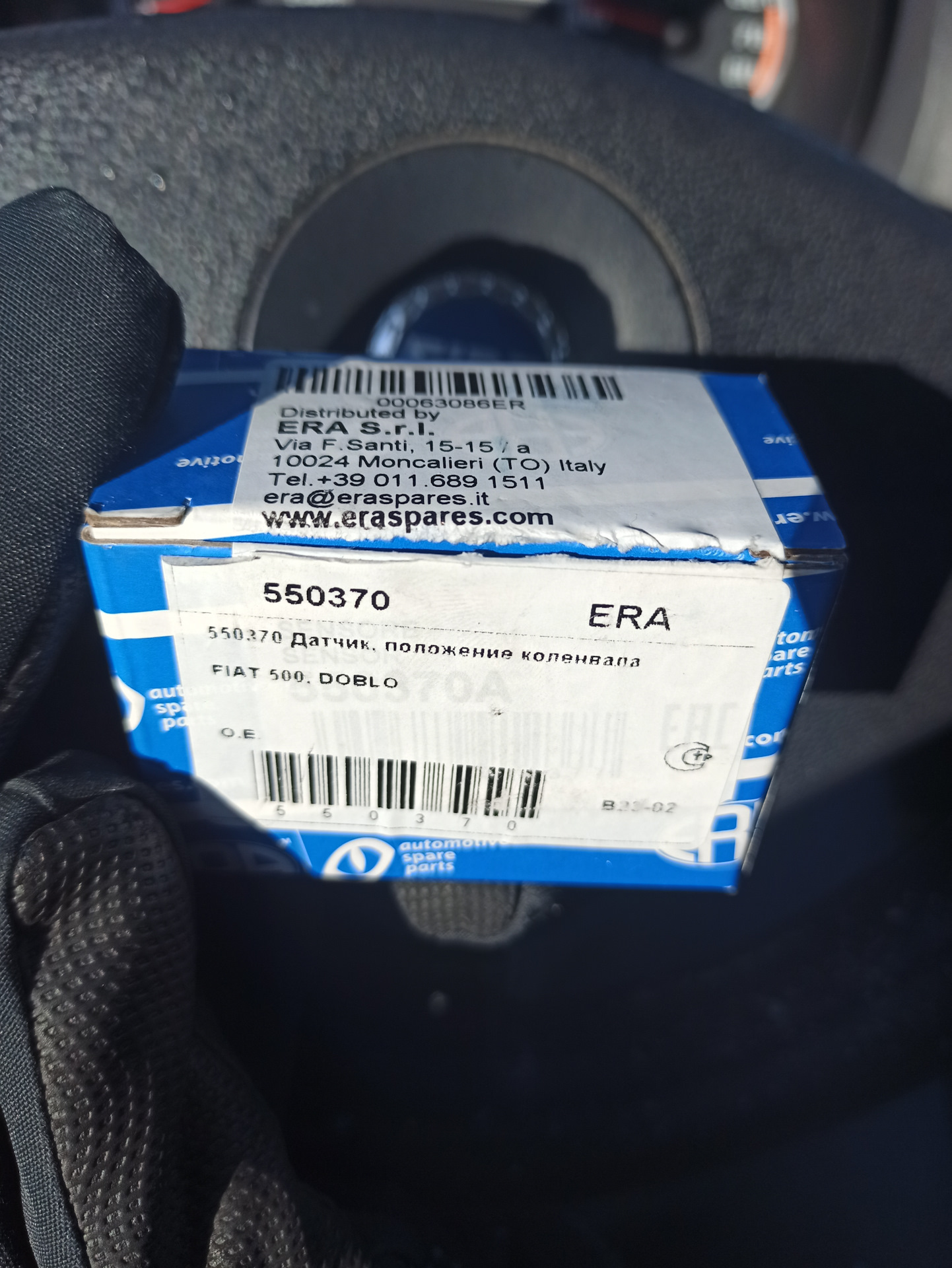 Замена ДПКВ — FIAT Albea, 1,4 л, 2007 года | запчасти | DRIVE2